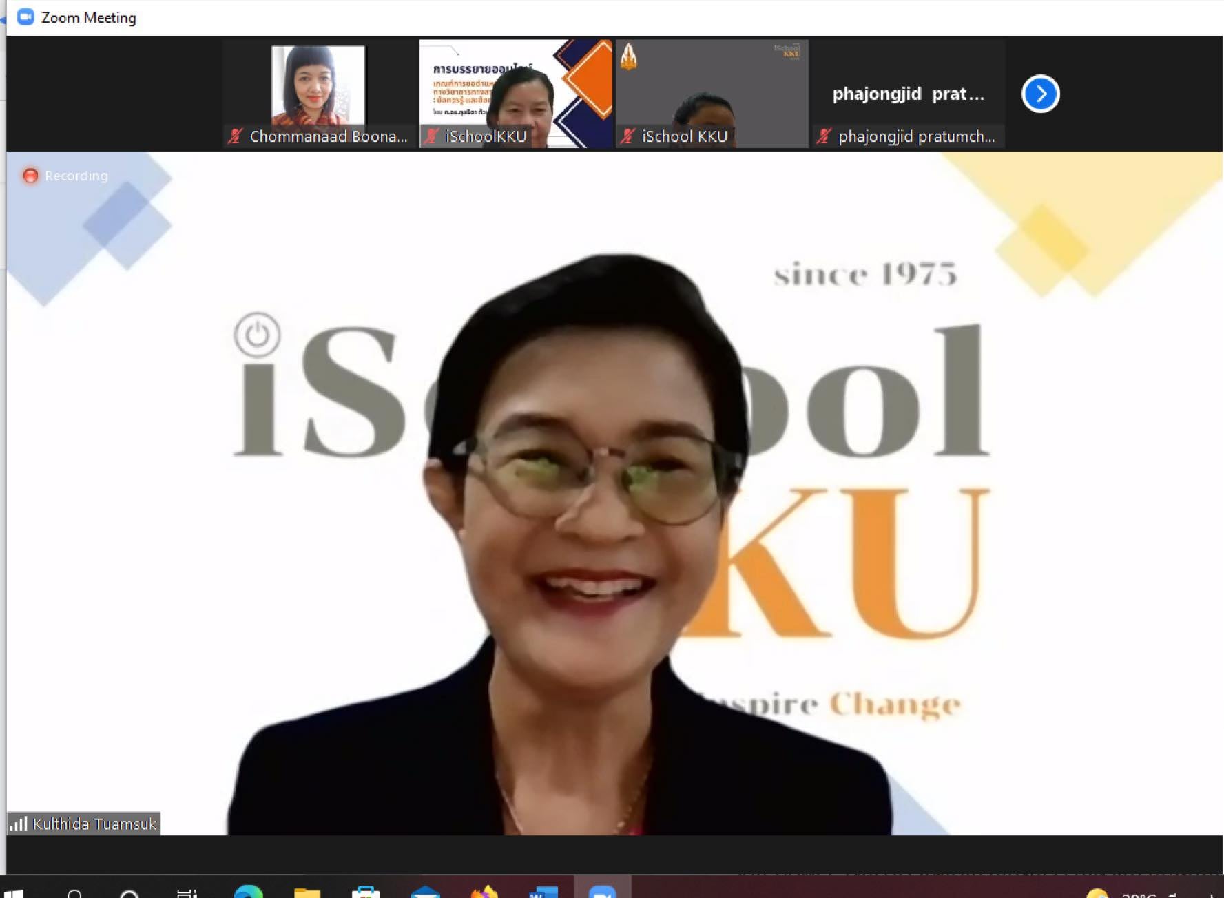 iSchool KKU Academic Service Transformation – iSchool@KKU