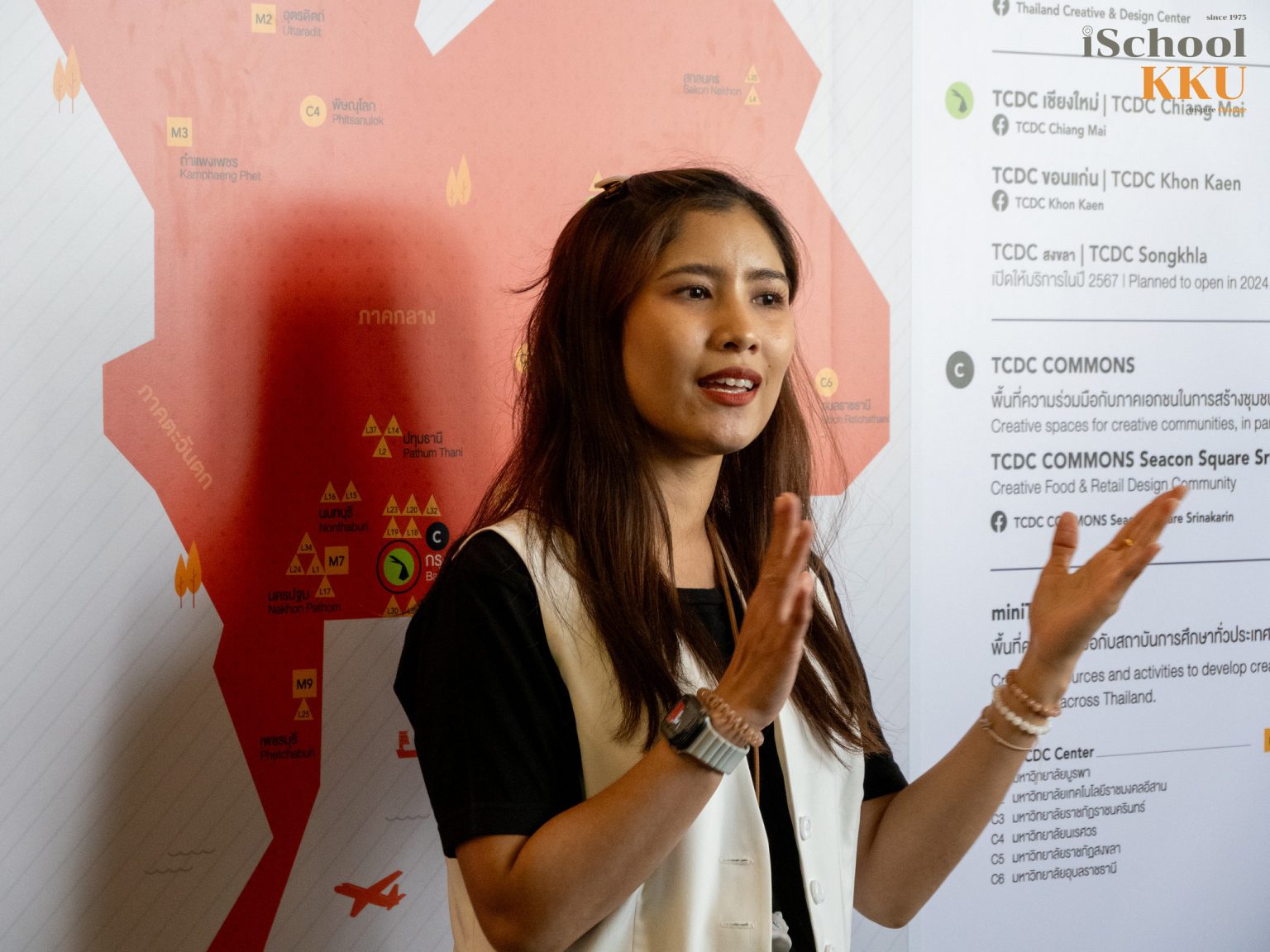 iSchool Ready to WIL: Field Trip 2024#1 – iSchool@KKU