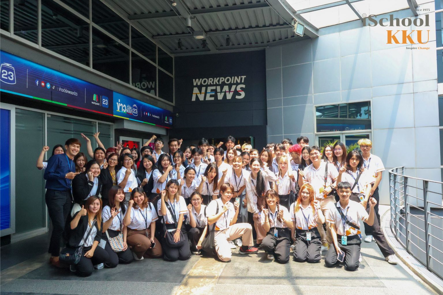 iSchool Ready to WIL: Field Trip 2024#3 – iSchool@KKU