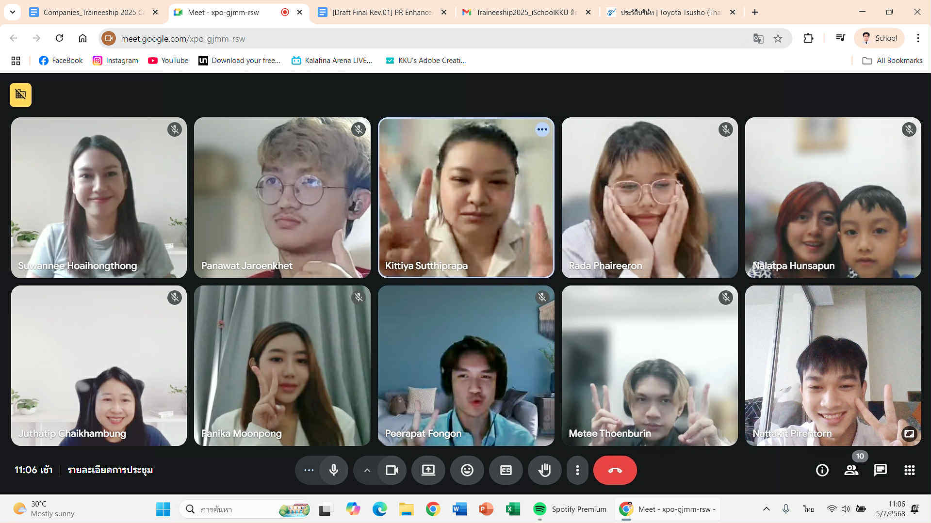 iSchool KKU โชว์ผลงาน Traineeship 2025 สู่ Capstone Project ตอบโจทย์องค์กรจริง – iSchool@KKU